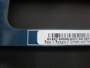 ASRU N N1807-69500 - IslandSMT