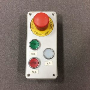 Koh Young Switch Panel - IslandSMT