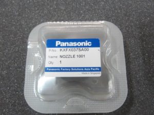 Various Panasonic Nozzles - IslandSMT